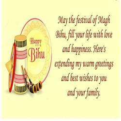 90+ Heartwarming Happy Bihu Wishes to Celebrate with Joy