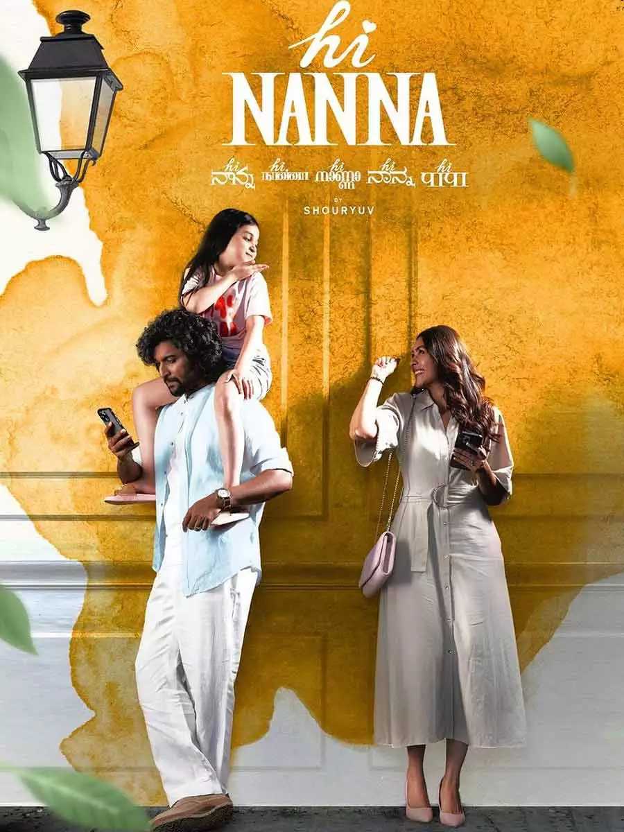 Hi Nanna - Cast, Trailer, Release Date and More