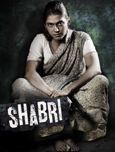 Pravisht Mishra - Career, Age, Height, Family, Relationship, Net Worth