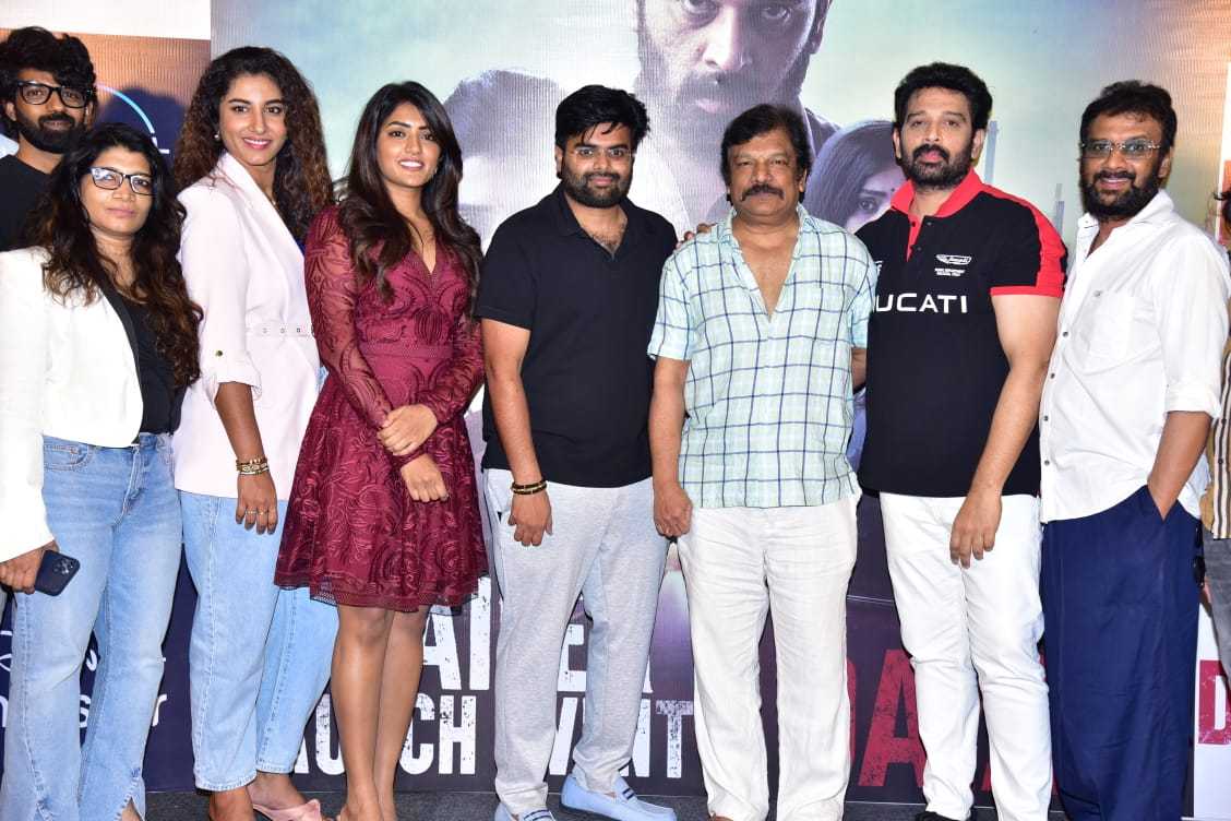 Dayaa - Cast, Plot, Trailer and More