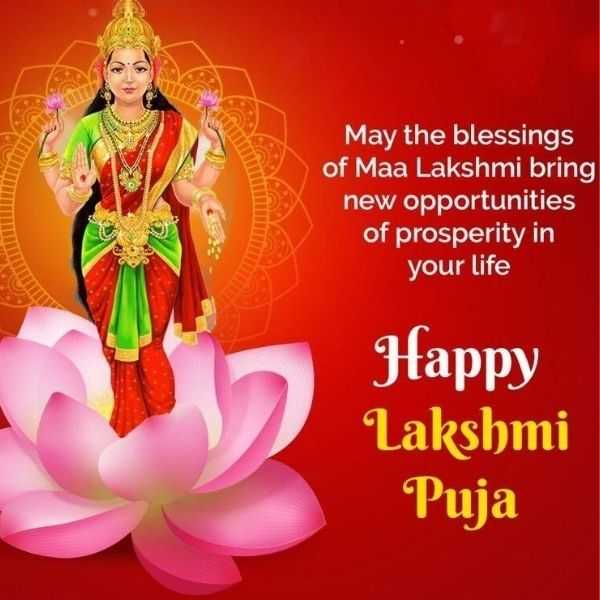 Top 100 Inspirational and Devotional Lakshmi Puja Wishes for loved ones