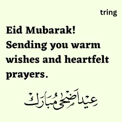 100 Eid Captions, Eid Mubarak Greetings, and Images