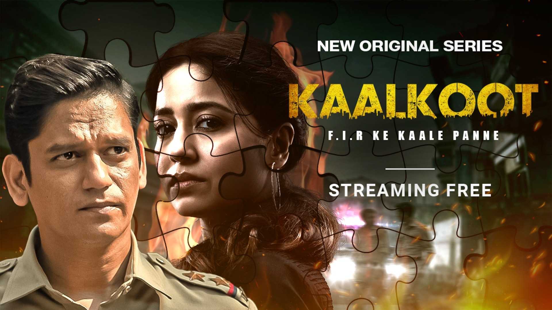 Kaalkoot (2023) - Plot, Cast, Reviews, and More