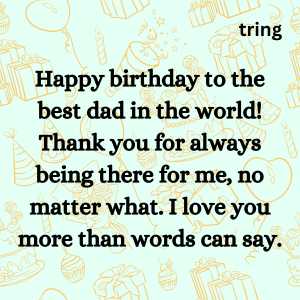 100+ Touching Birthday Quotes For Your Father To Make His Day Extra Special
