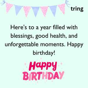 250+ Best Birthday Messages and Wishes | Happy Birthday Wishes Simple Text