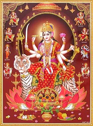 Ambe Ji Ki Aarti - In Hindi, English, Marathi, Gujarati, Doha, Benefits ...