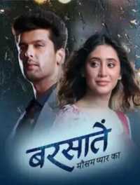 Titli - Cast, Plot, Reveiw