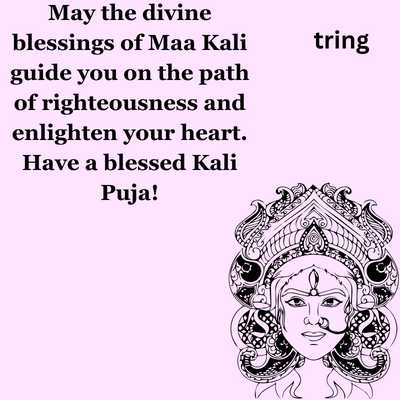 Happy Kali Puja Wishes, Messages, Quotes and More
