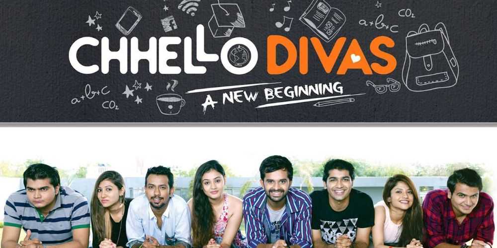 Best Gujarati Comedy Movie Ever