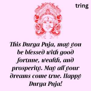 Happy Durga Puja Wishes, Messages and Quotes