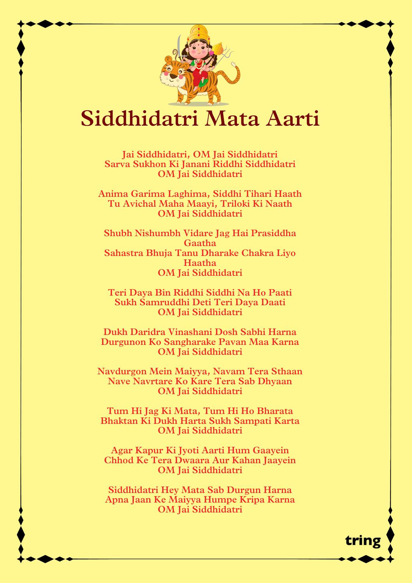 Siddhidatri Mata Aarti, Stotra, Mantra, Katha and more