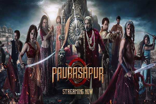 Paurashpur - Cast, Episodes, Review, Plot And More