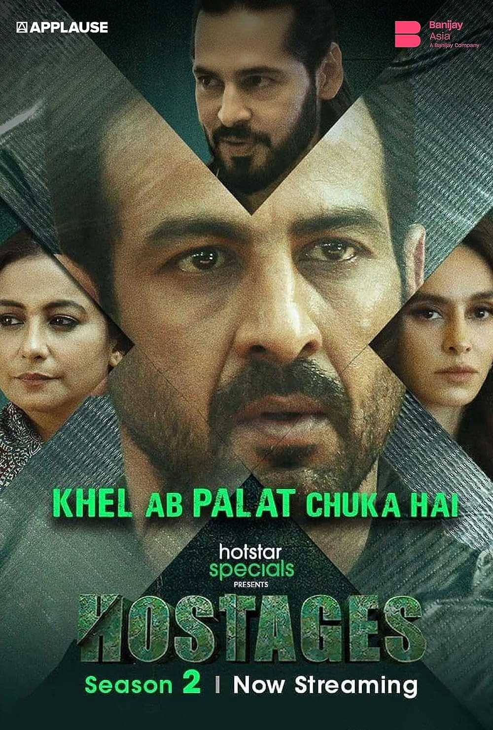 Asif Basra - Movies, Net Worth, Wife, Death, Wiki and More