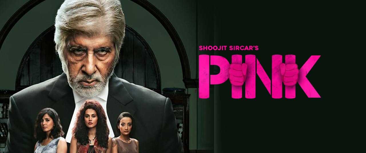 Amitabh Bachchan - Age, Date of Birth, Biography, Wife, Career, Movies