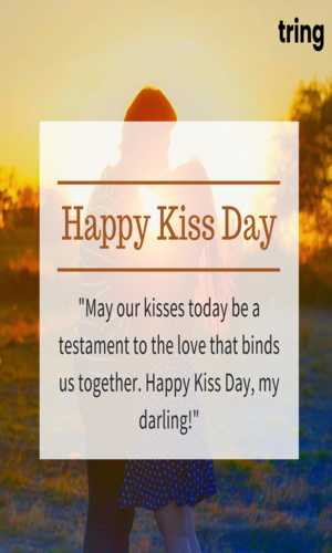 80+ Kiss Day Images and Greeting Cards