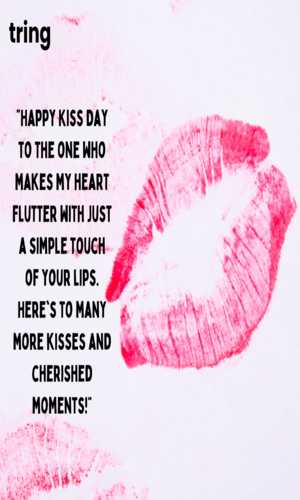 80+ Kiss Day Images and Greeting Cards