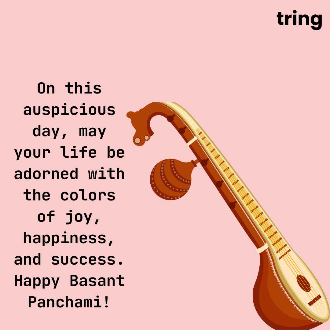 60+ Basant Panchami Images