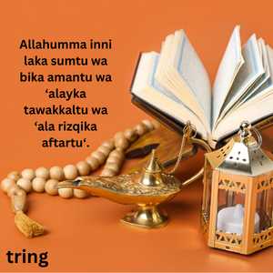 Iftar ki Dua for Ramadan with Hindi and English Translation