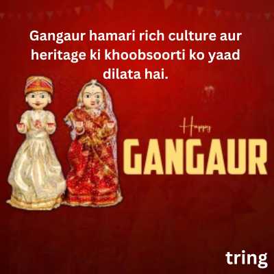 Happy Gangaur 2024: Quotes and Images to Share