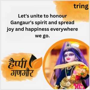 Happy Gangaur 2024: Quotes and Images to Share