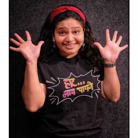 Trupti Khamkar with actress-Birthday Age Biography