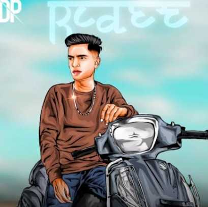 Keyur personalised Video Shoutout Messages | Tring India