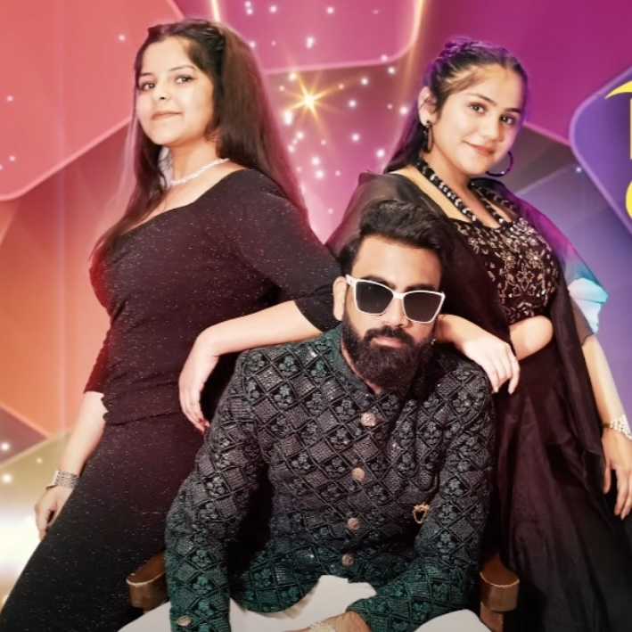 Distortion Music | Age Birthday Biography