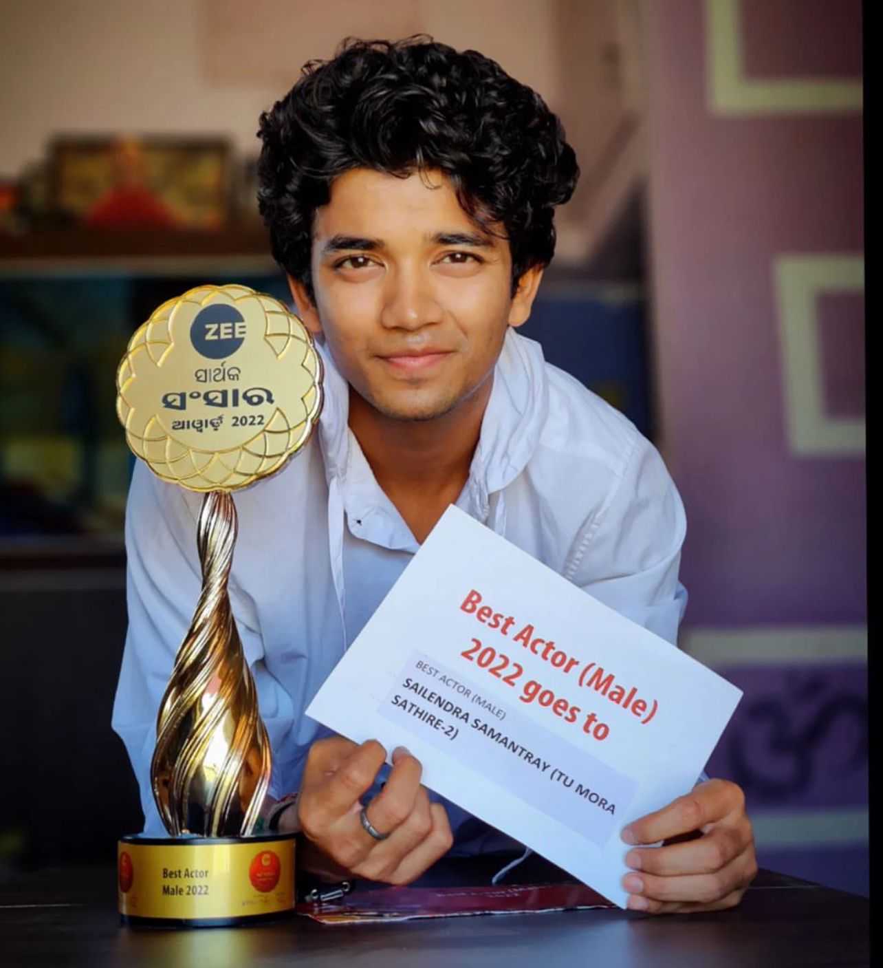 Sailendra Samantaray Movie Artist | Age Birthday Biography