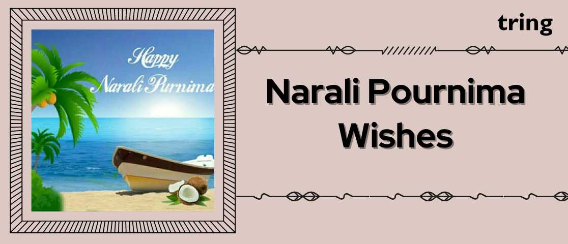 Send Warm Narali Pournima Wishes - 2023 Send Warm Narali Pournima Wishes - 2023