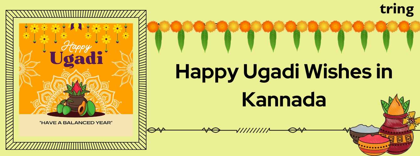 100+ Happy Ugadi Wishes and Messages in Kannada 2024