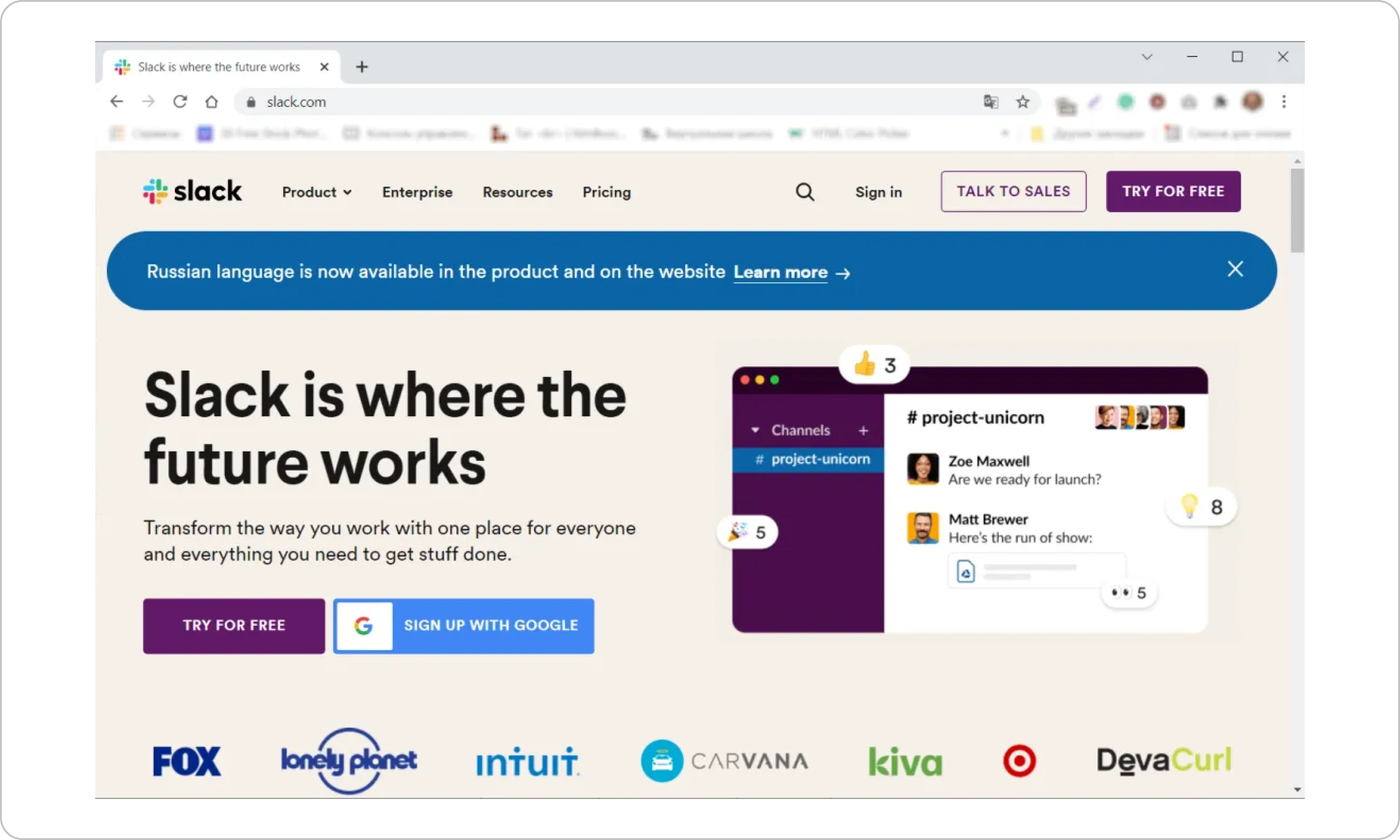 Slack Off Là Gì? Khám Phá Ý Nghĩa Và Cách Sử Dụng Trong Đời Sống Hàng Ngày