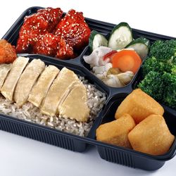 Boon Tong Kee Bento - Order online for delivery & pickup!