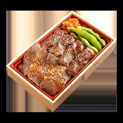 Hey! Yakiniku - Order online for delivery & pickup!