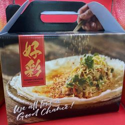 Good Chance Popiah Eating House - Order online for delivery & pickup!