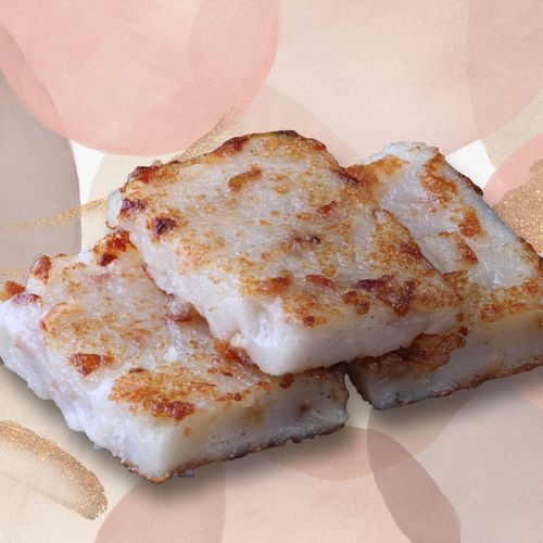 腊味萝卜糕 Pan-Fried Radish Cake