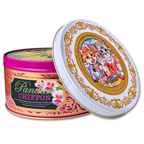 The Cookie Museum @ Raffles City - Order online for delivery & pickup!