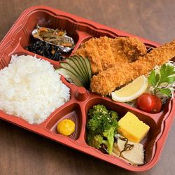 Tonkatsu by Ma Maison - Order online for delivery & pickup!