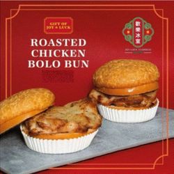 Joy Luck Teahouse - Order online for delivery & pickup!