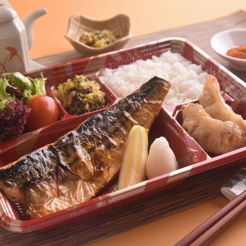 YAYOI Bento Delivery | $5 Island-wide delivery with min. order of $35