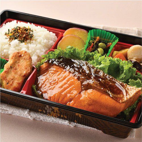 Ichiban Boshi