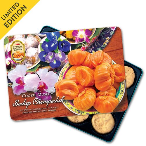 The Cookie Museum @ Raffles City - Order online for delivery & pickup!