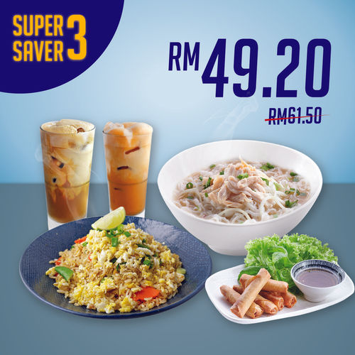 Super Saigon Cafe - Order online for delivery & pickup!