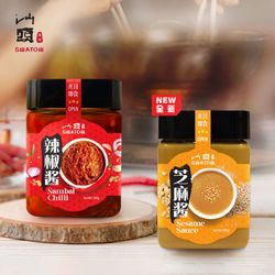 Swatow Seafood Merchandise - Order online for delivery & pickup!