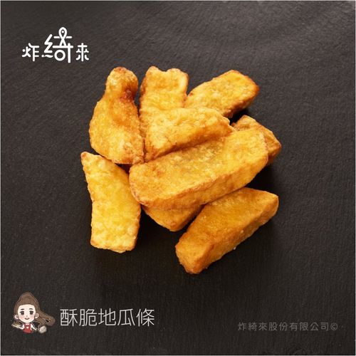 炸綺來鹹酥雞(台北外帶外送)