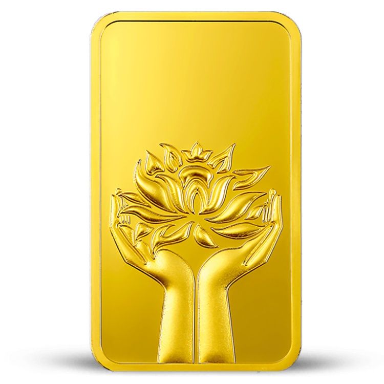 MMTC PAMP 50 GRAM GOLD 9999