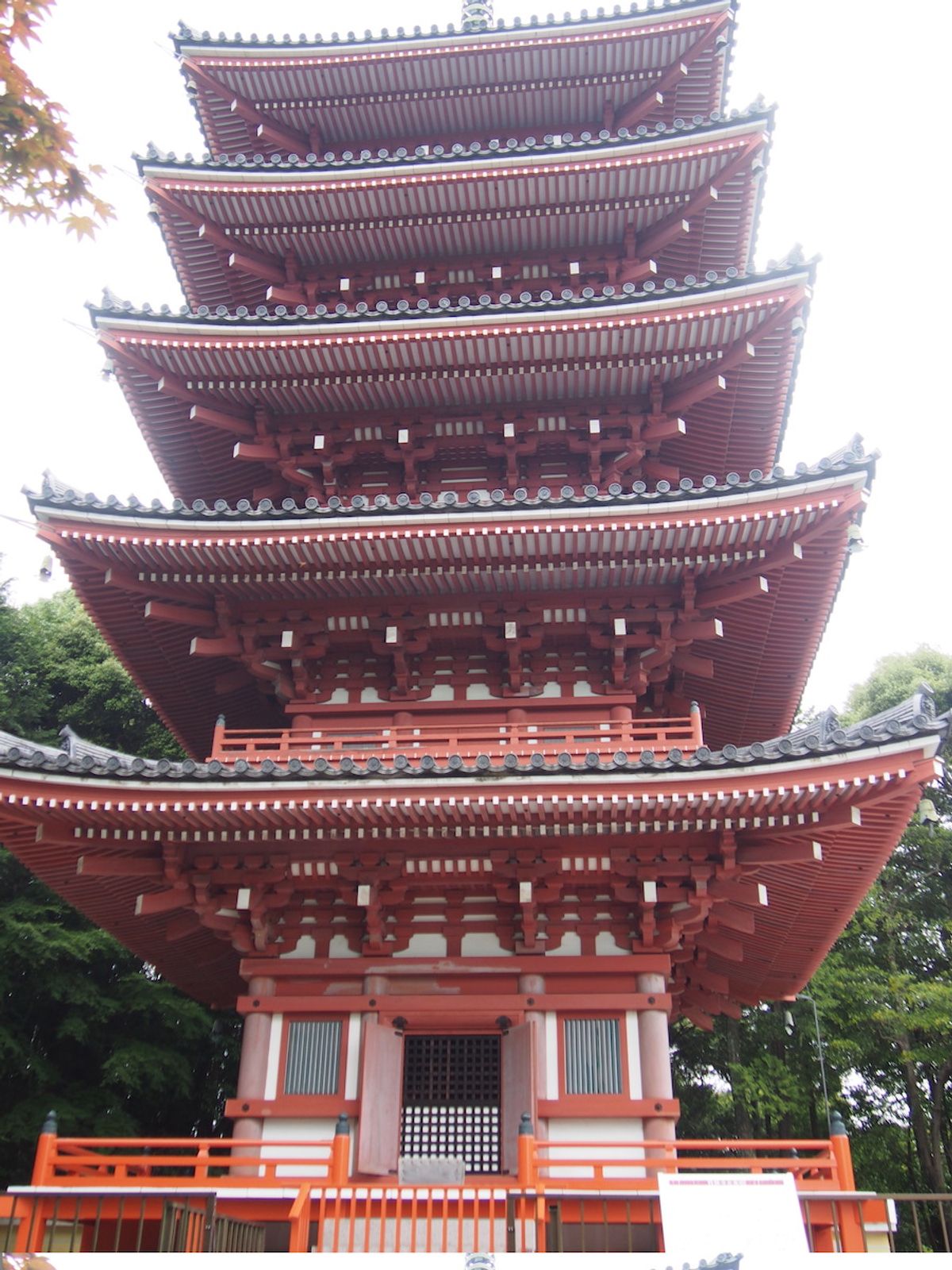 Chikurinji – Kochi City, Kochi Prefecture, Shikoku • Henro