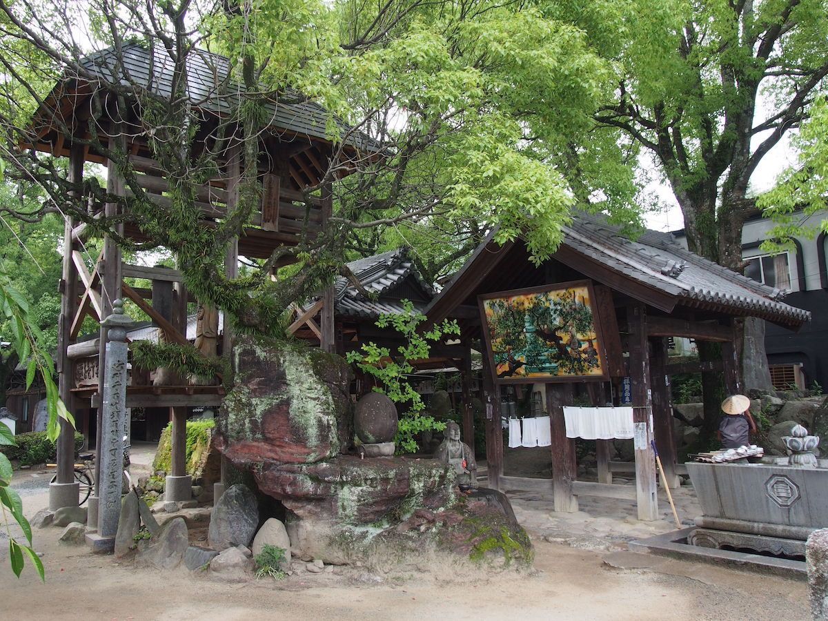 Ishiteji – Matsuyama, Ehime Prefecture, Shikoku • Henro