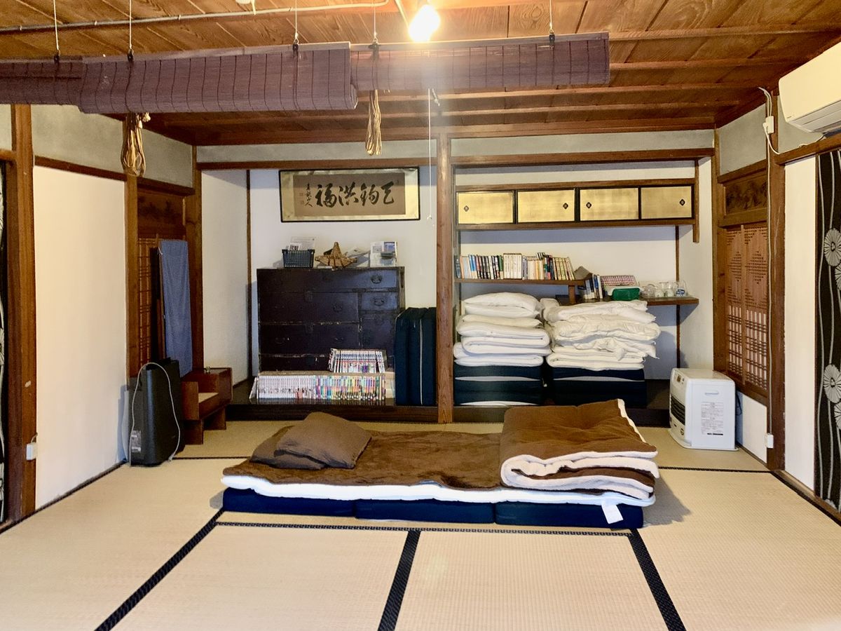 Guest House Sakura-an (Henro House) – Minami, Tokushima Prefecture ...