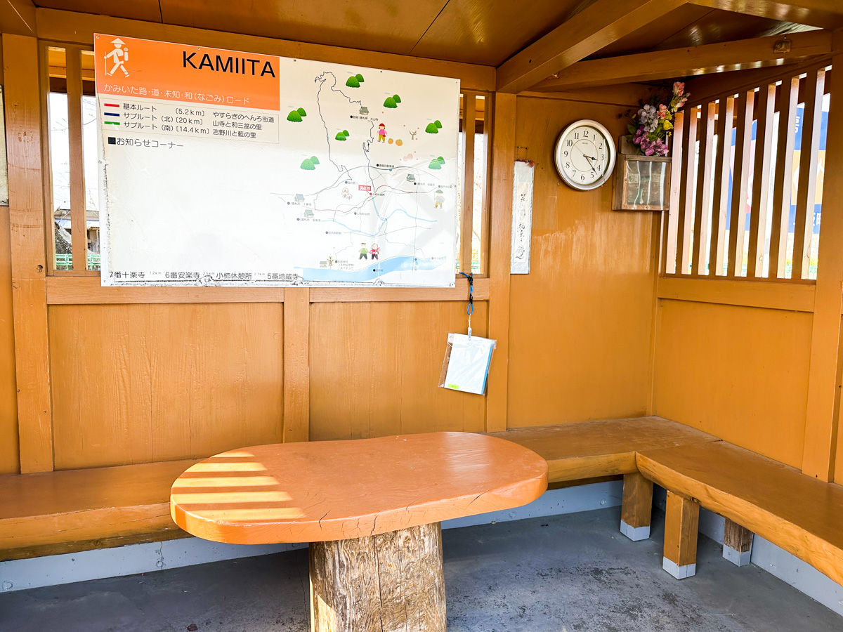 Kogaki Rest Hut – Kamiita, Tokushima Prefecture, Shikoku • Henro