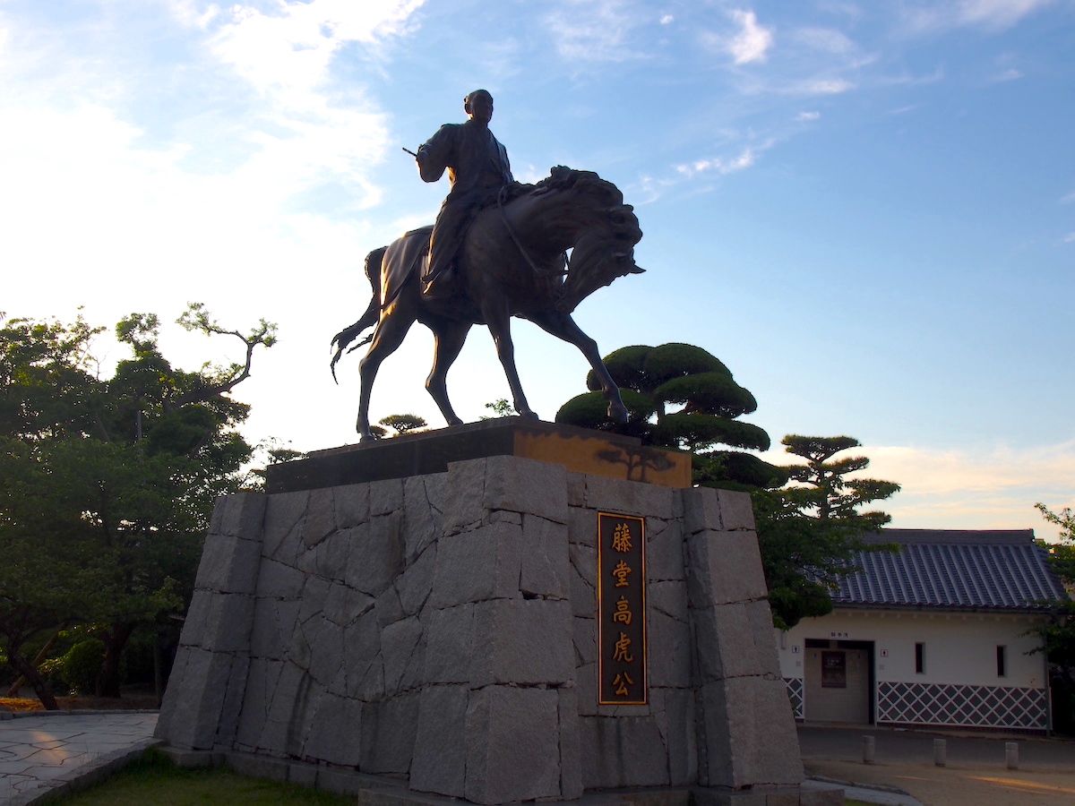 Imabari Castle – Imabari, Ehime Prefecture, Shikoku • Henro